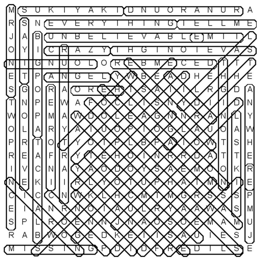 [Entertainment] || Word Search - The McKendree Review